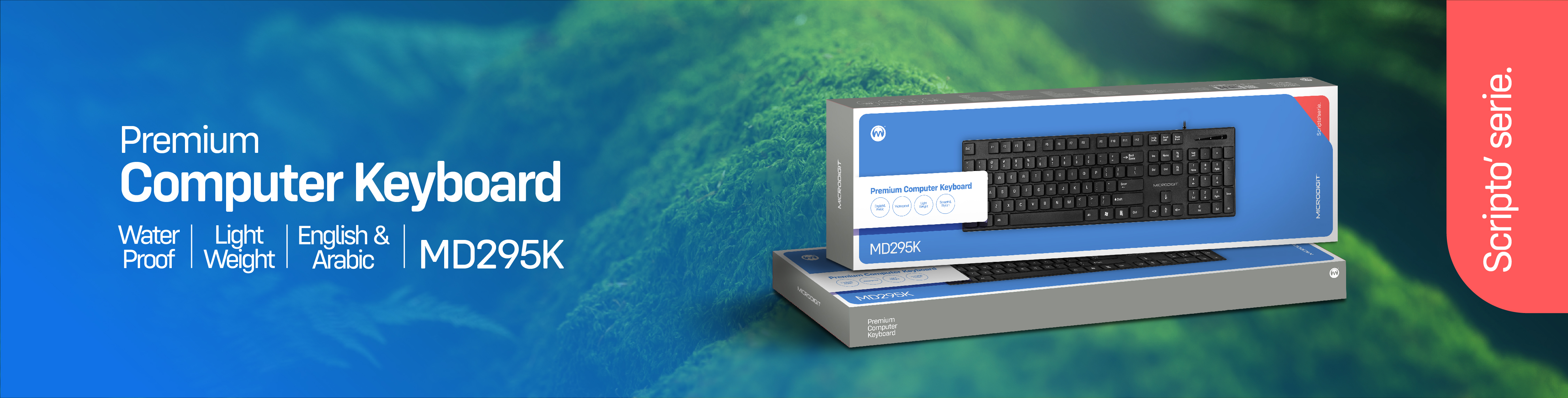 Microdigit | MD295K | Computer Keyboard